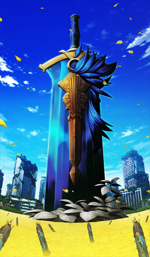 Epitaph of the Star Sword | Fate/Grand Order Wiki | Fandom