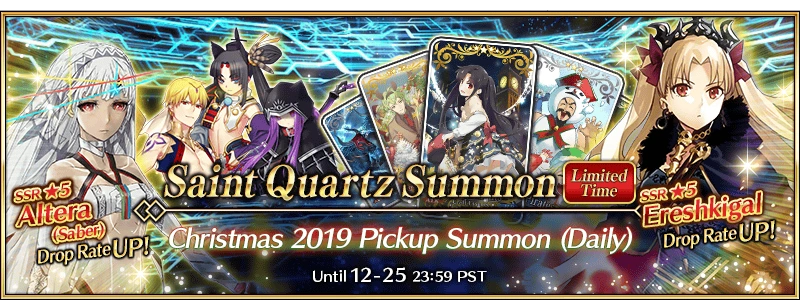Christmas 2019 Event (US)/Summoning Campaign | Fate/Grand Order Wiki ...