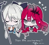 Sub:Baobhan Sith/Gallery | Fate/Grand Order Wiki | Fandom