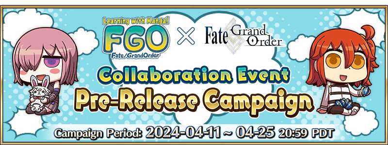 FGO Learning With Manga Collaboration Event Pre-Release Campaign (US ...