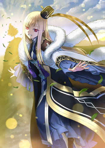 Sima Yi (Reines) | Fate/Grand Order Wiki | Fandom