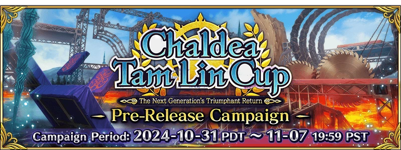 Chaldea Tam Lin Cup Pre-Release Campaign (US) | Fate/Grand Order Wiki ...