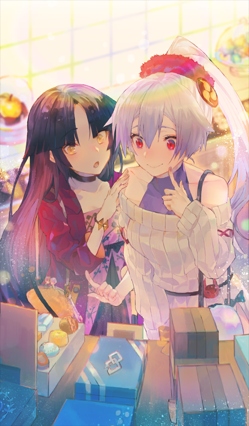 First Valentine's | Fate/Grand Order Wiki | Fandom