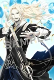 Sub:Vlad III/Gallery | Fate/Grand Order Wiki | Fandom