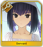 Sub:Kuonji Alice/Gallery | Fate/Grand Order Wiki | Fandom