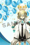 Sub:Paris/Gallery | Fate/Grand Order Wiki | Fandom
