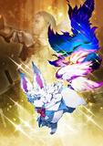 Fou | Fate/Grand Order Wiki | Fandom