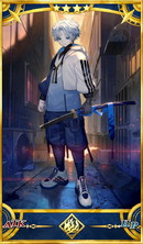 Avenger | Fate/Grand Order Wiki | Fandom