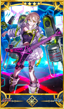 Foreigner | Fate/Grand Order Wiki | Fandom