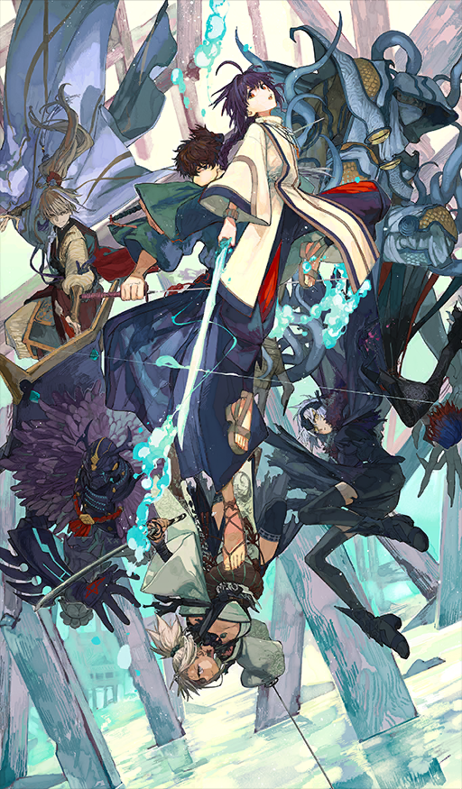 Waxing Moon Ritual | Fate/Grand Order Wiki | Fandom