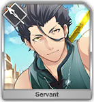 Diarmuid Ua Duibhne | Fate/Grand Order Wiki | Fandom