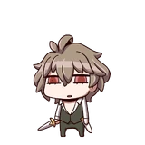 Sieg | Fate/Grand Order Wiki | Fandom