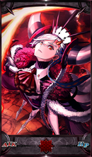 Beast | Fate/Grand Order Wiki | Fandom