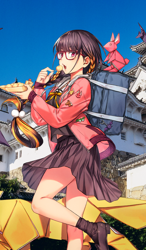 Heroic Spirit Travel Journal: Osakabehime | Fate/Grand Order Wiki | Fandom
