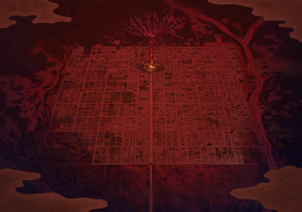 Heian-kyō | Fate/Grand Order Wiki | Fandom