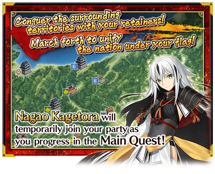 GUDAGUDA Final Honnoji 2021 Revival (US)/Main Info | Fate/Grand Order Wiki | Fandom