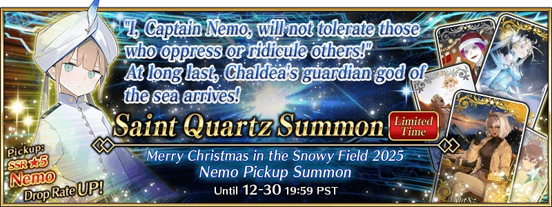 Christmas 2025 Event (US)/Summoning Campaign/Saint Quartz Summon | Fate ...