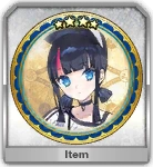 Sub:Utsumi Erice (Avenger)/Gallery | Fate/Grand Order Wiki | Fandom