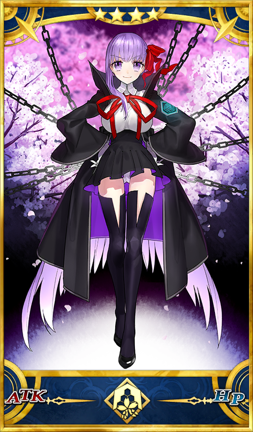 Moon Cancer | Fate/Grand Order Wiki | Fandom