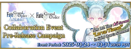 Event List (US)/2025 Events | Fate/Grand Order Wiki | Fandom