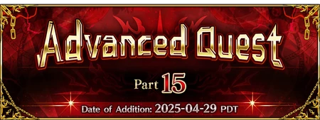 Event List (US)/2025 Events | Fate/Grand Order Wiki | Fandom