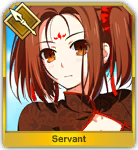 Nezha | Fate/Grand Order Wiki | Fandom