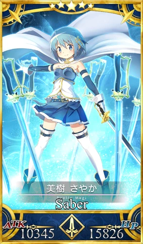 User blog:Koishi-Komeiji/Sayaka Miki | Fate/Grand Order Wiki | Fandom