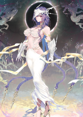 Urðr | Fate/Grand Order Wiki | Fandom