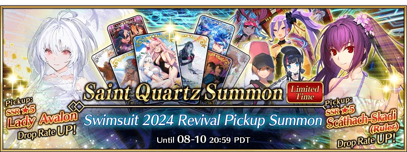 FGO Summer 2024 Revival Summoning Campaign (US) | Fate/Grand Order Wiki | Fandom