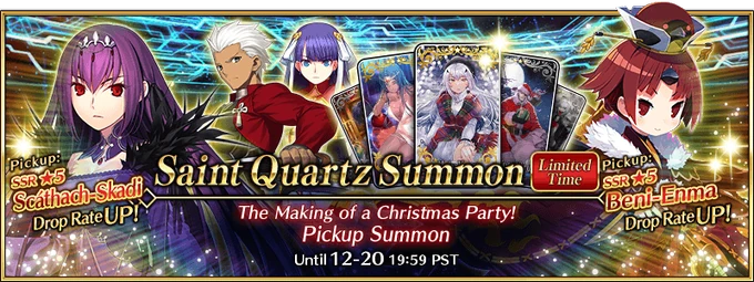 Christmas 2023 Event (US)/Summoning Campaign | Fate/Grand Order Wiki ...