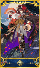 Rider | Fate/Grand Order Wiki | Fandom