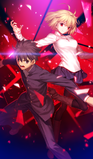 Archetype: Earth | Fate/Grand Order Wiki | Fandom