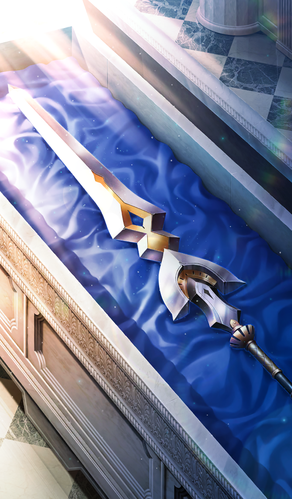 Holy Lance Longinus | Fate/Grand Order Wiki | Fandom