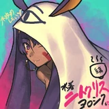 Nitocris (Assassin) | Fate/Grand Order Wiki | Fandom