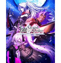 Main Quest | Fate/Grand Order Wiki | Fandom