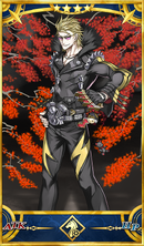 Rider | Fate/Grand Order Wiki | Fandom