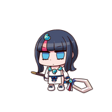Utsumi Erice | Fate/Grand Order Wiki | Fandom