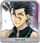 Diarmuid Ua Duibhne | Fate/Grand Order Wiki | Fandom