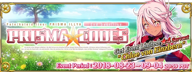 Prisma Codes Collaboration Event (US) | Fate/Grand Order Wiki | Fandom