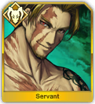 Beowulf | Fate/Grand Order Wiki | Fandom
