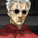 Sub:Li Shuwen/Gallery | Fate/Grand Order Wiki | Fandom