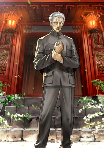 Li Shuwen | Fate/Grand Order Wiki | Fandom