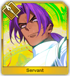 Bhima | Fate/Grand Order Wiki | Fandom