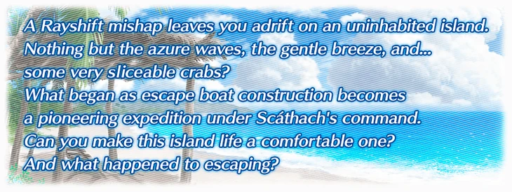 FGO Summer 2018 Event (US) | Fate/Grand Order Wiki | Fandom