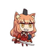 Suzuka Gozen | Fate/Grand Order Wiki | Fandom