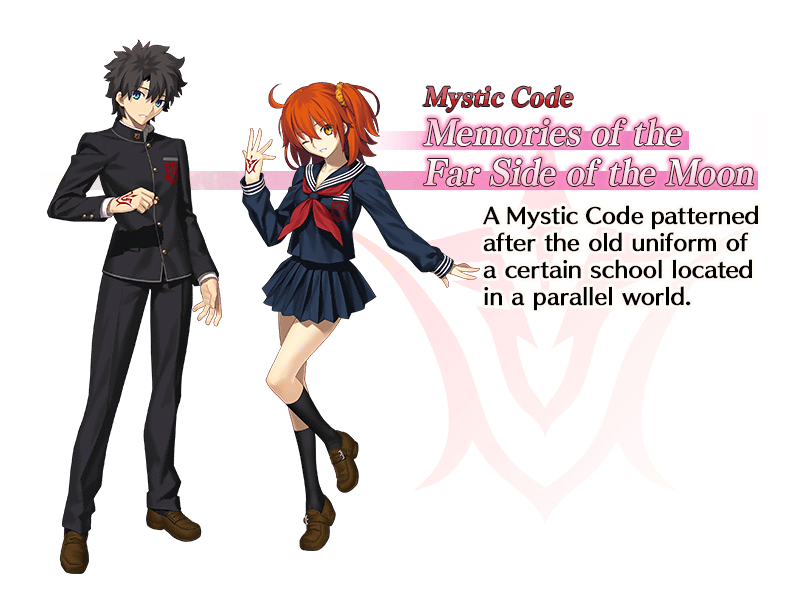 Fate/Extra CCC Event Pre-Release Campaign (US) | Fate/Grand Order Wiki ...