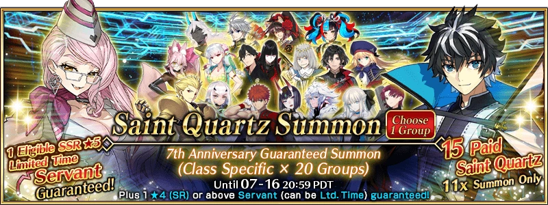 FGO Festival 2024 ~7th Anniversary~ (US)/Lucky Bag Summon | Fate/Grand Order Wiki | Fandom