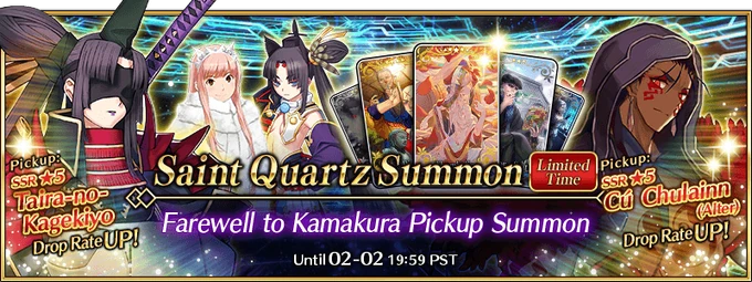 Little Big Tengu (NA)/Summoning Campaign | Fate/Grand Order Wiki | Fandom