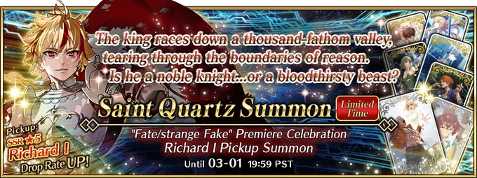 Richard I Summoning Campaign (US) | Fate/Grand Order Wiki | Fandom