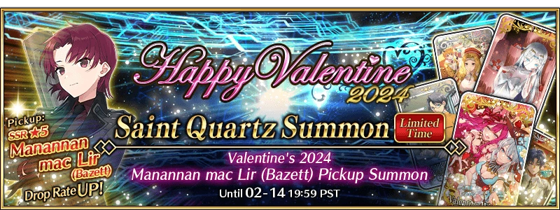 Valentine 2024 Event (US)/Summoning Campaign | Fate/Grand Order Wiki ...